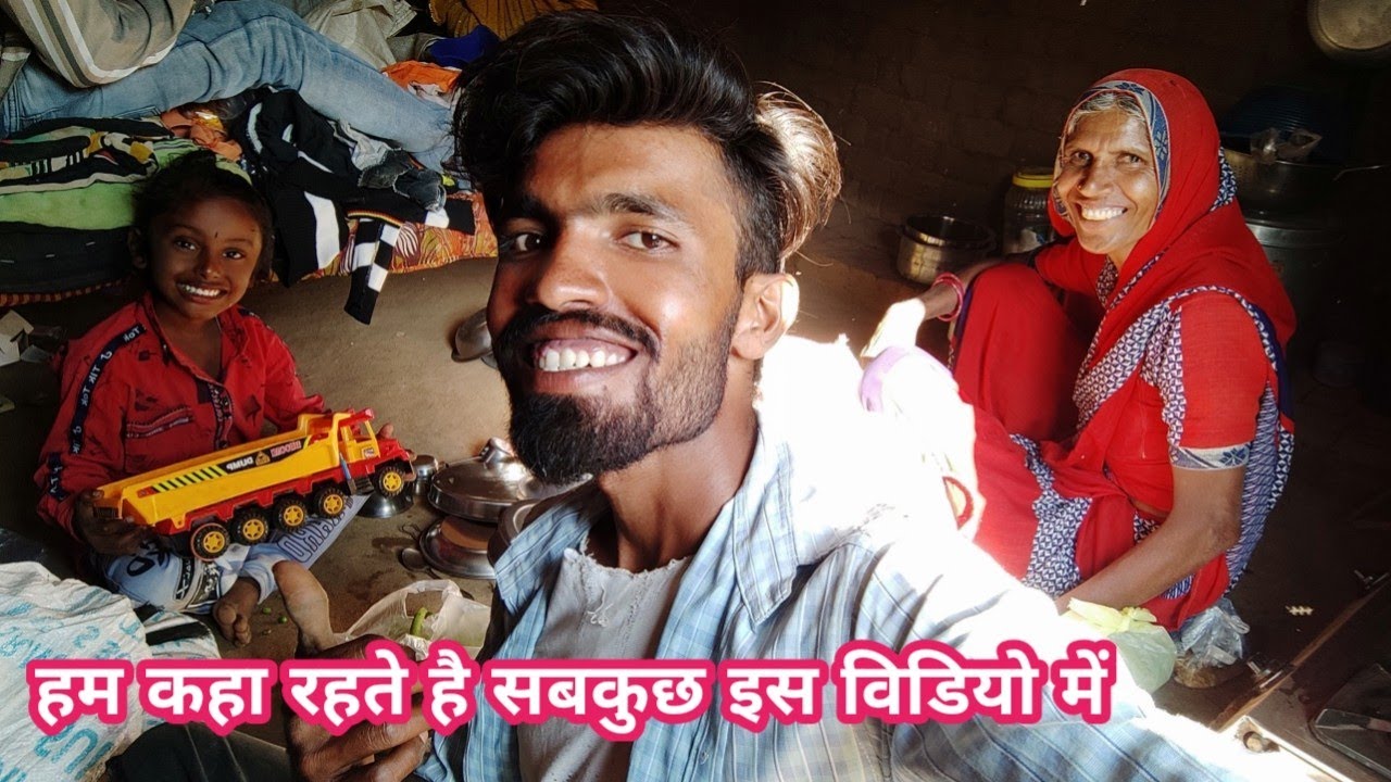 My Village Vlog || Santosh Rokade - YouTube
