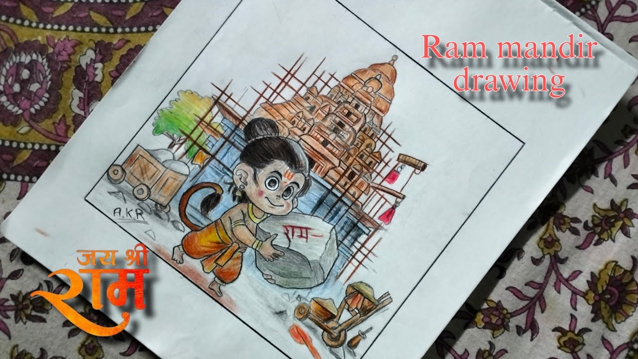 Ram Mandir Drawing || Ayodhya ram mandir drawing with pencil colour ...