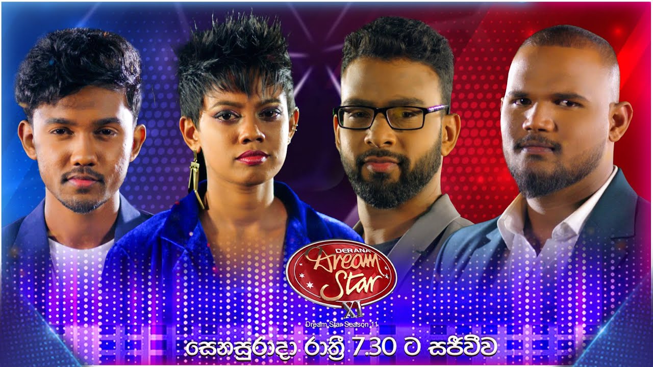 Derana Dream Star | Season 11 🎤🌟 (Top 08) | Saturday @ 7 30 PM on ...