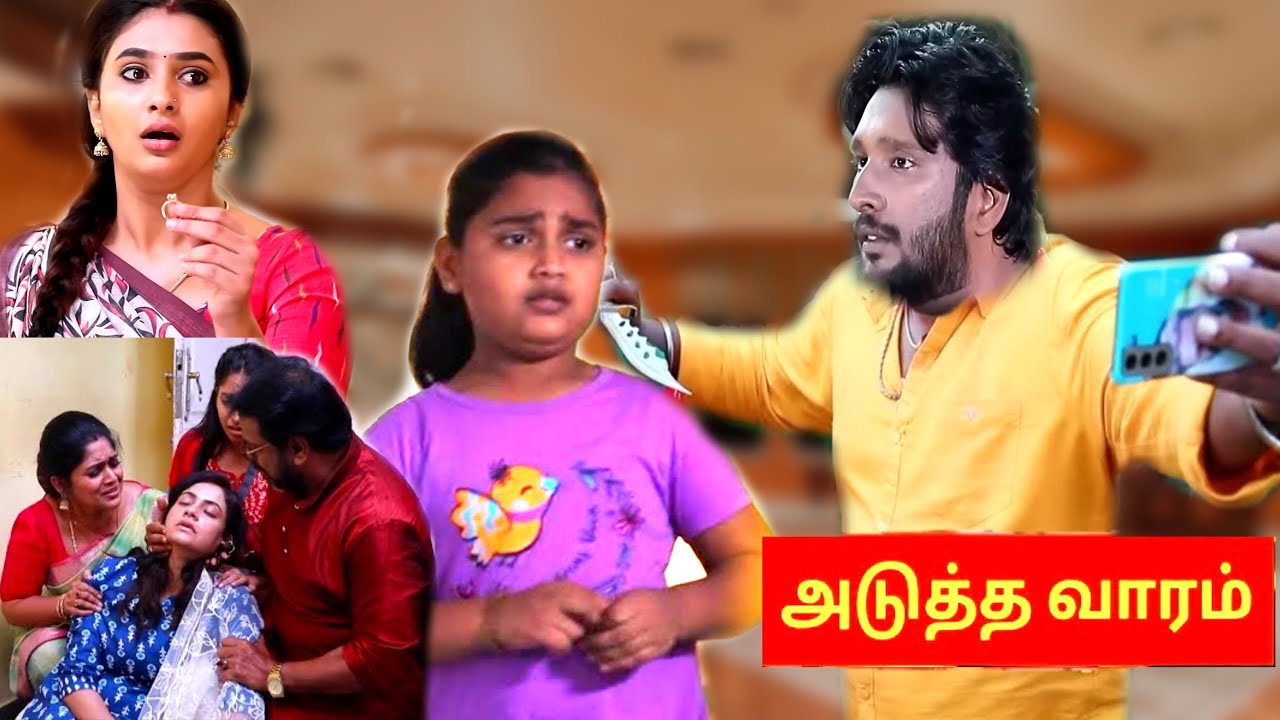 Ponni Serial 7th to 8th December 2024 Full Promo & Episode Prediction ...