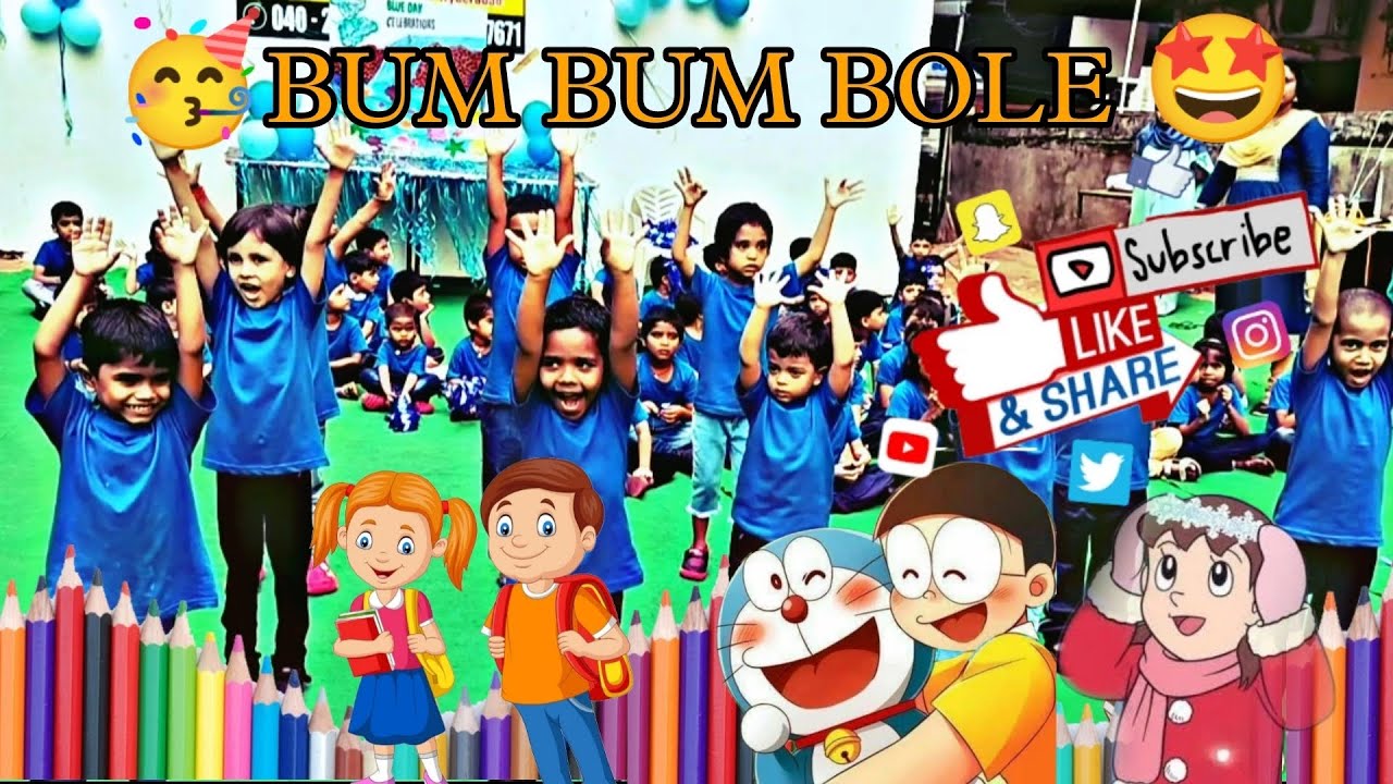 bum bum bole song | BLUE DAY dance cover | DBHS | kids performance| like 👍 | share | subscribe🙏 ...