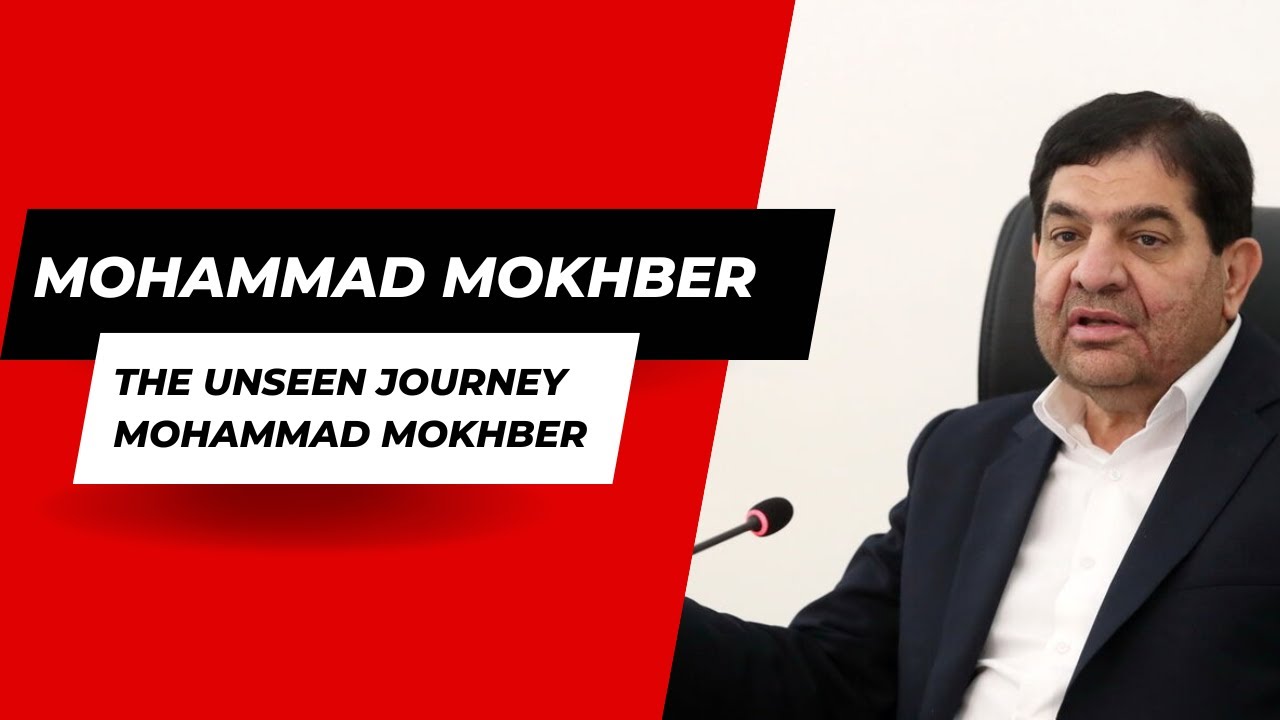 The Unseen Journey | Mohammad Mokhber - YouTube