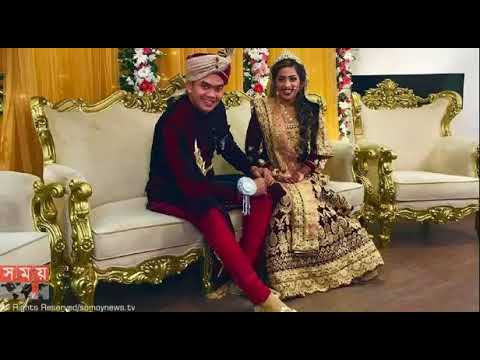 Taskin Ahmed Wedding|| Somoy News| - YouTube