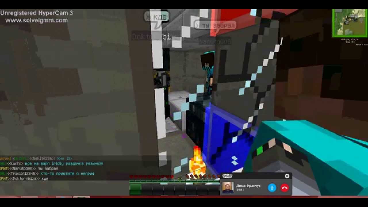 excalibur craft - YouTube