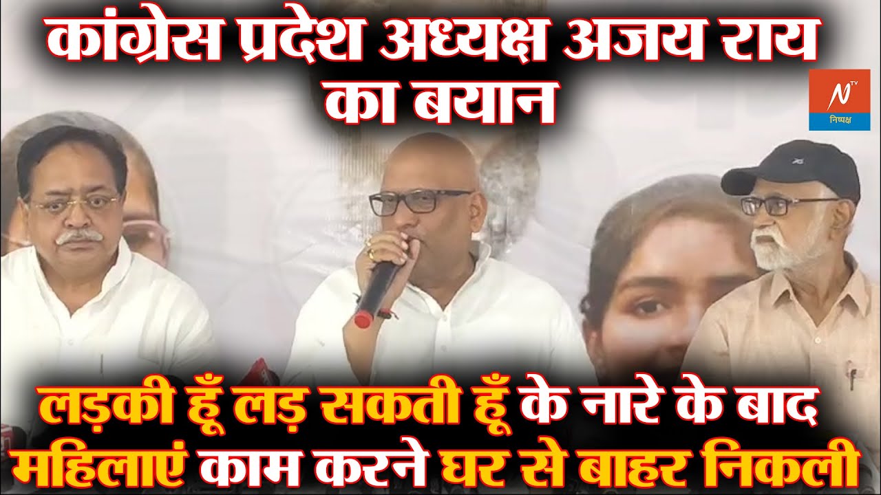 यूपी के सभी जिलों में किया जायेगा "लड़की हूँ, लड़ सकती हूँ" कार्यक्रम ...