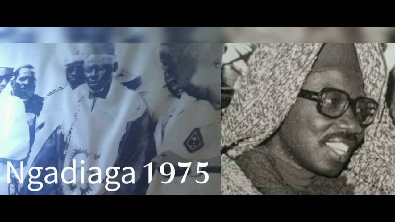 Mame Cheikh Ahmed Tidiane Sy Al Maktoum Ngadiaga 1975 Youtube