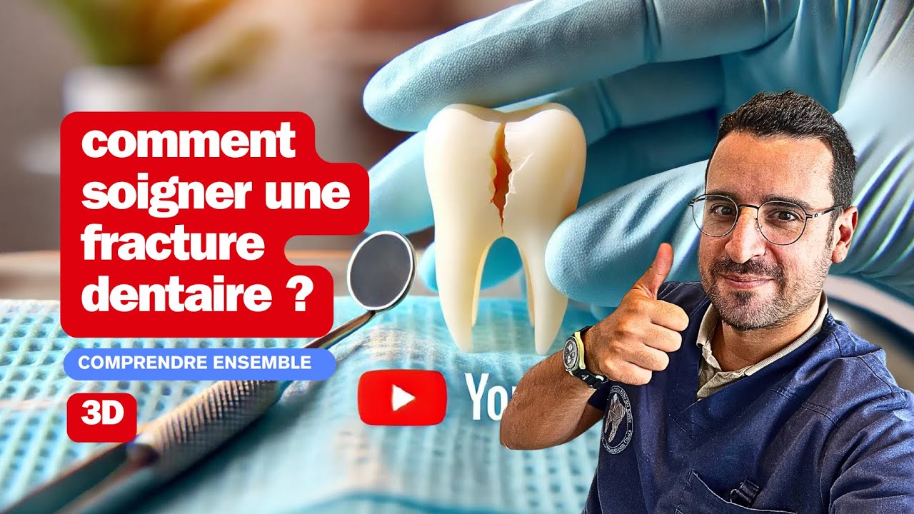 Dent FRACTURÉE : comment la SAUVER ? - YouTube