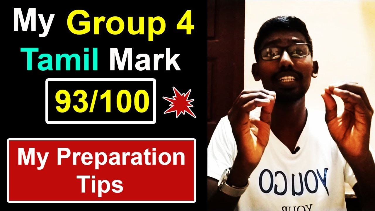 My Tnpsc Group 4 2022 General Tamil Mark 93/100 | My General Tamil ...