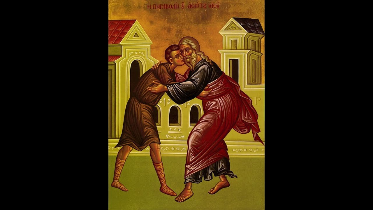 ΚΥΡΙΑΚΗ ΤΟΥ ΑΣΩΤΟΥ - ΨΥΧΟΣΑΒΒΑΤΟΝ - YouTube