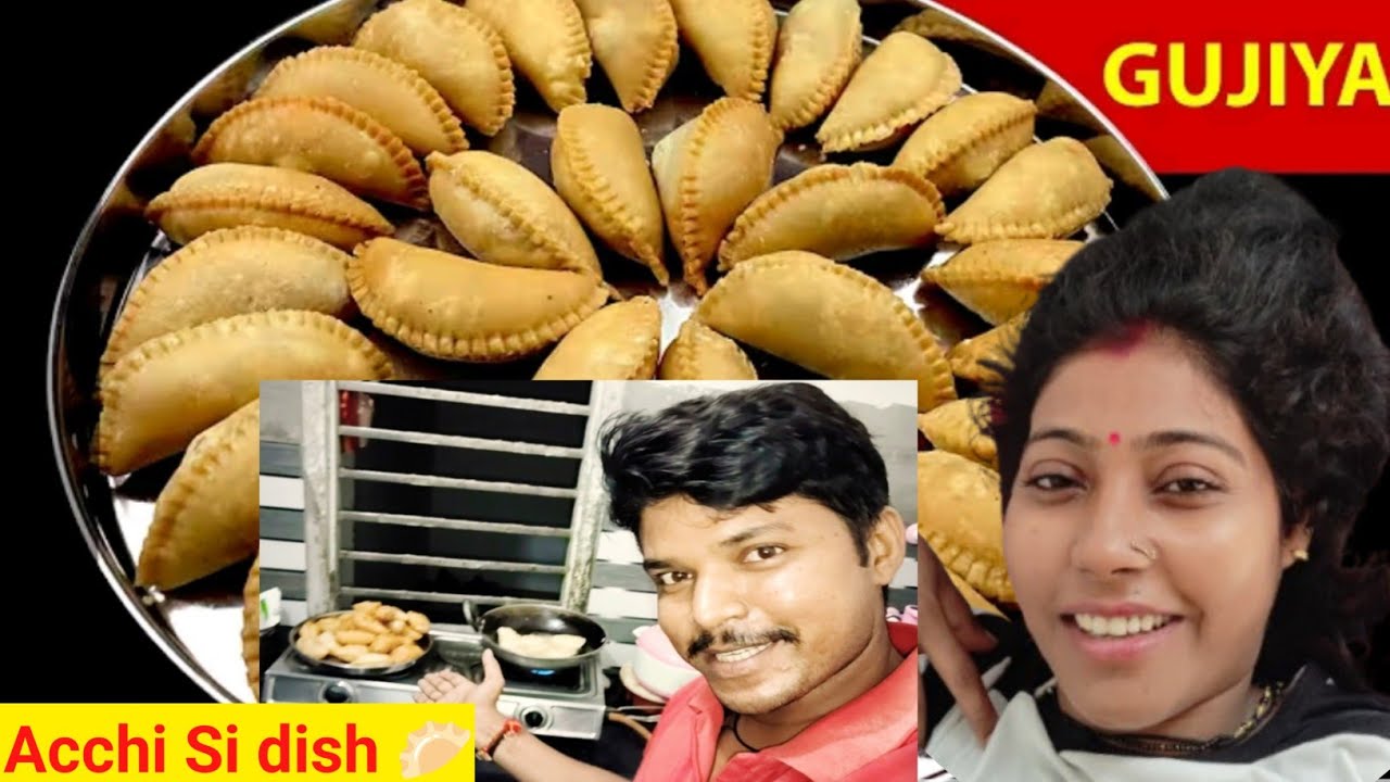 GUJIYA 🥟||Acchi Si dish ||गुजिया बनाने का वीडियो || गुजिया || Gujiya ka ...