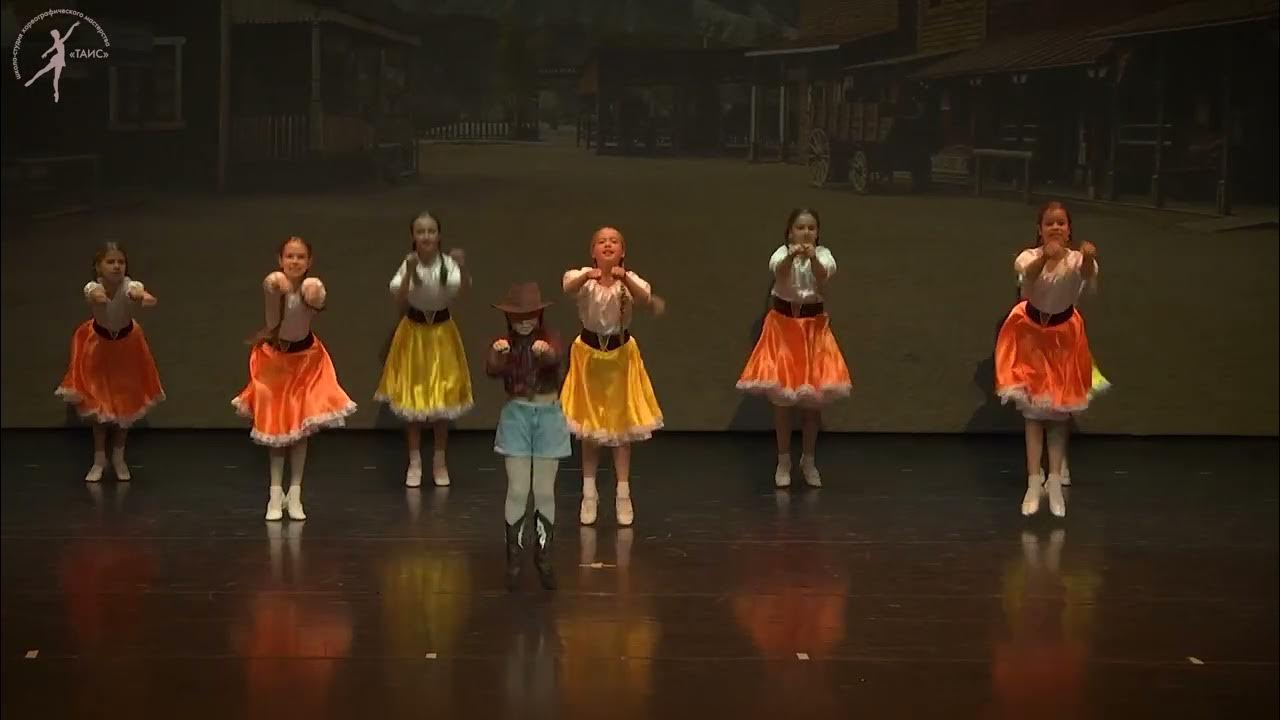 "Кантри" - YouTube