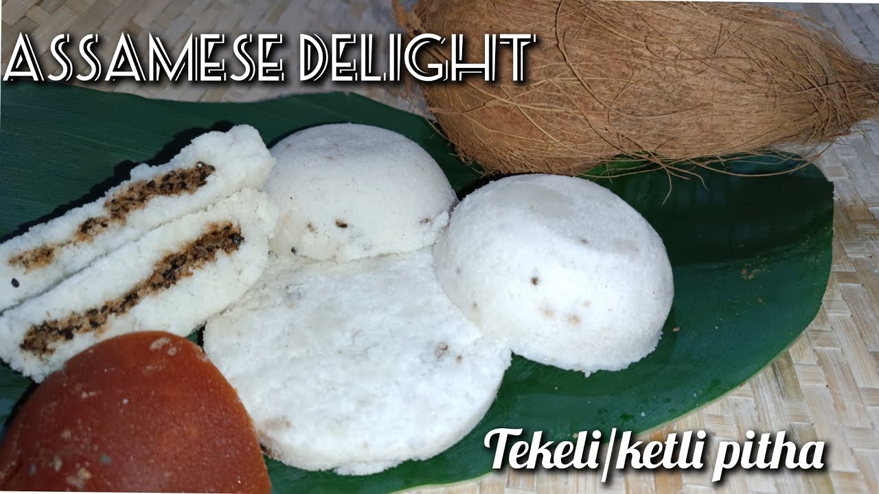 Ketli / Tekeli pitha /pitha/ tekeli pitha without ketli / Easy pitha ...