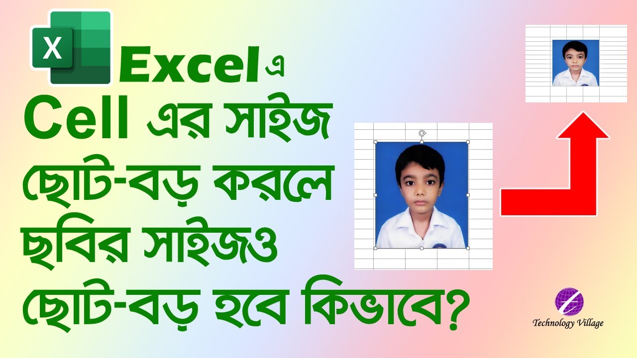 How to Resize Picture With Cell in Excel | Move Picture With Cell Excel ...