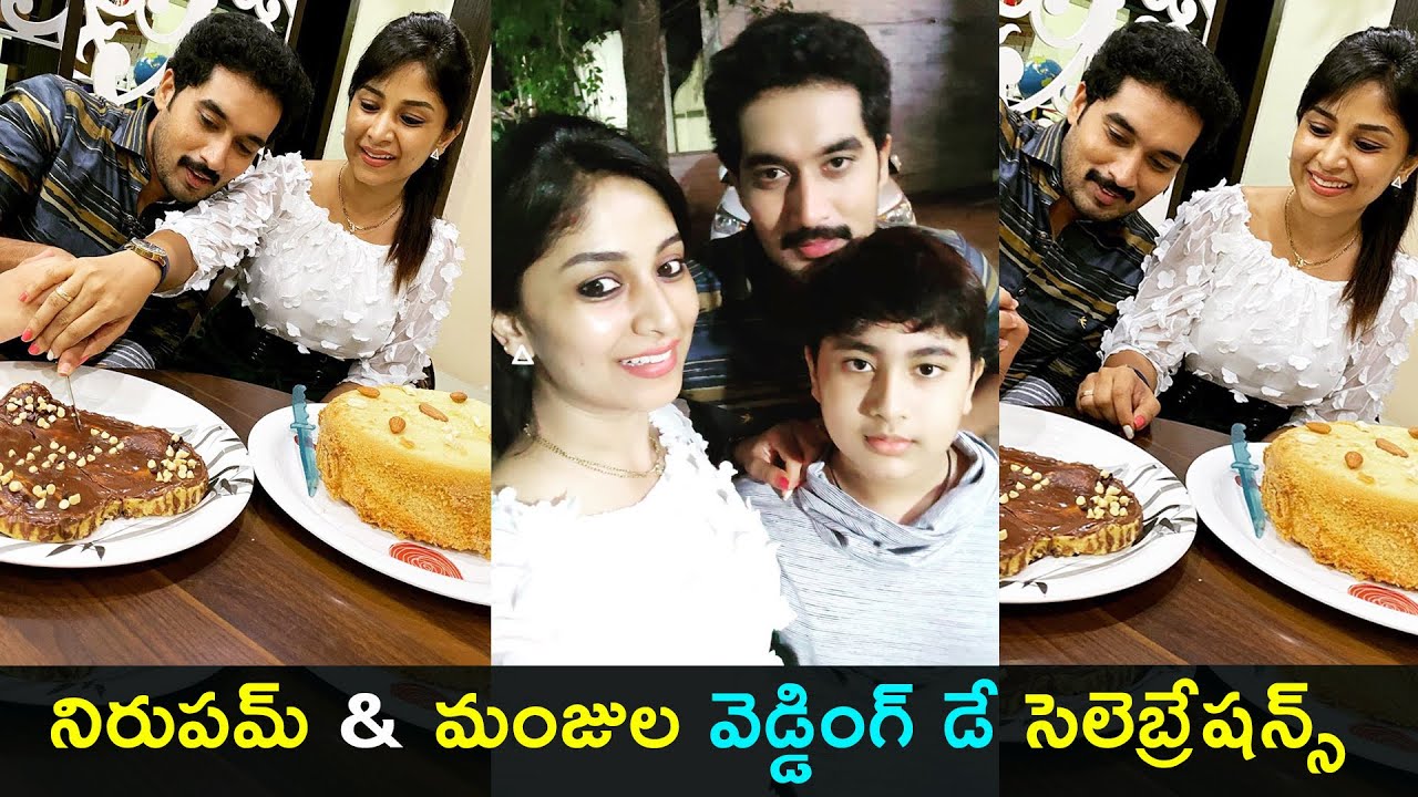 Tv Actor Nirupam paritala and Manjula wedding day celebrations | Telugu ...