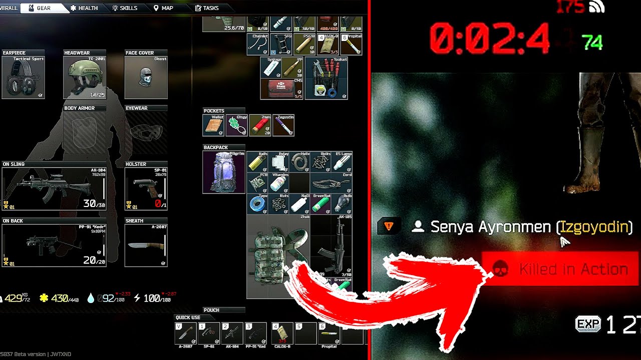 30 Min Loot Gone From SCAV on SCAV Violence... and Messaging the Killer ...