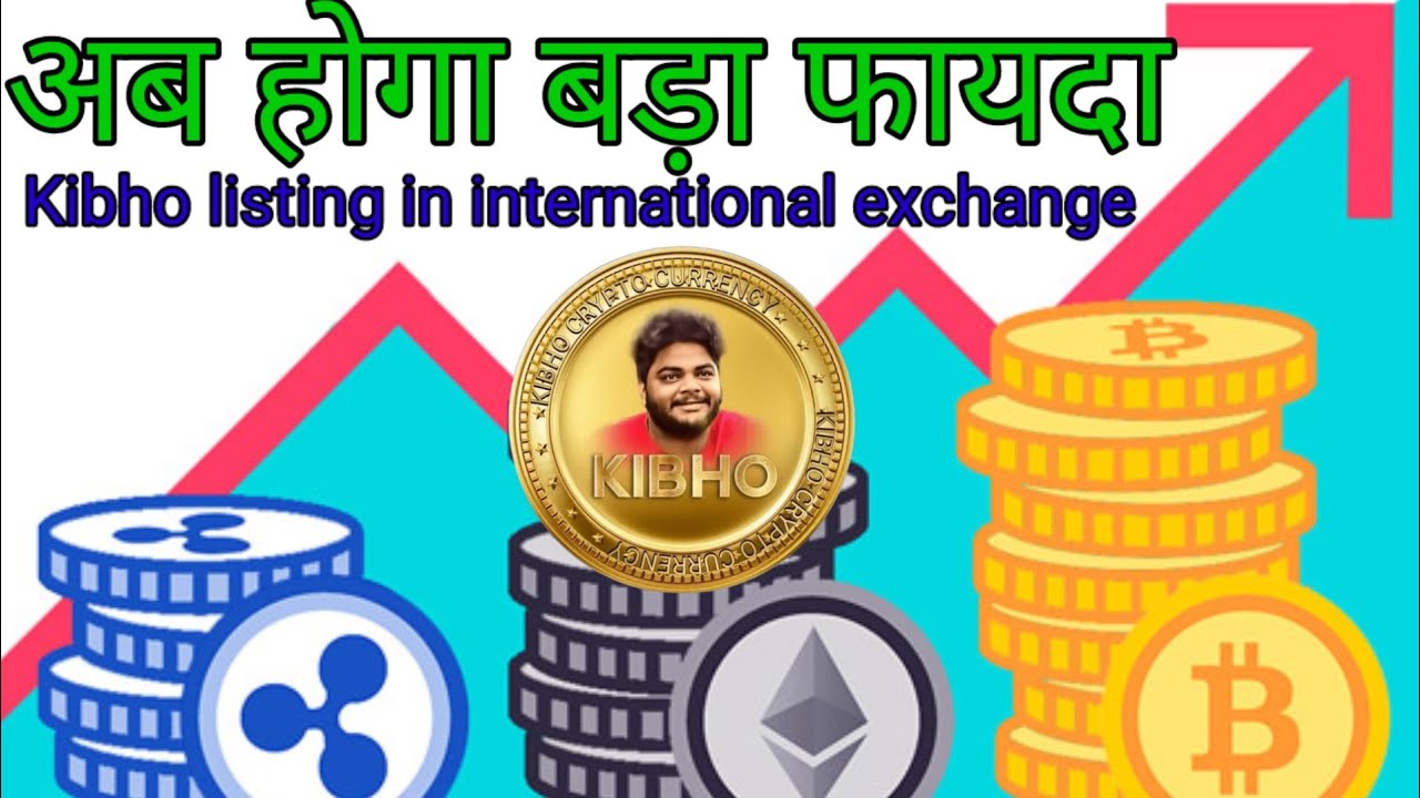 kibho coin listing update/Saleable Coin New Update/Bitmat Exchange ...