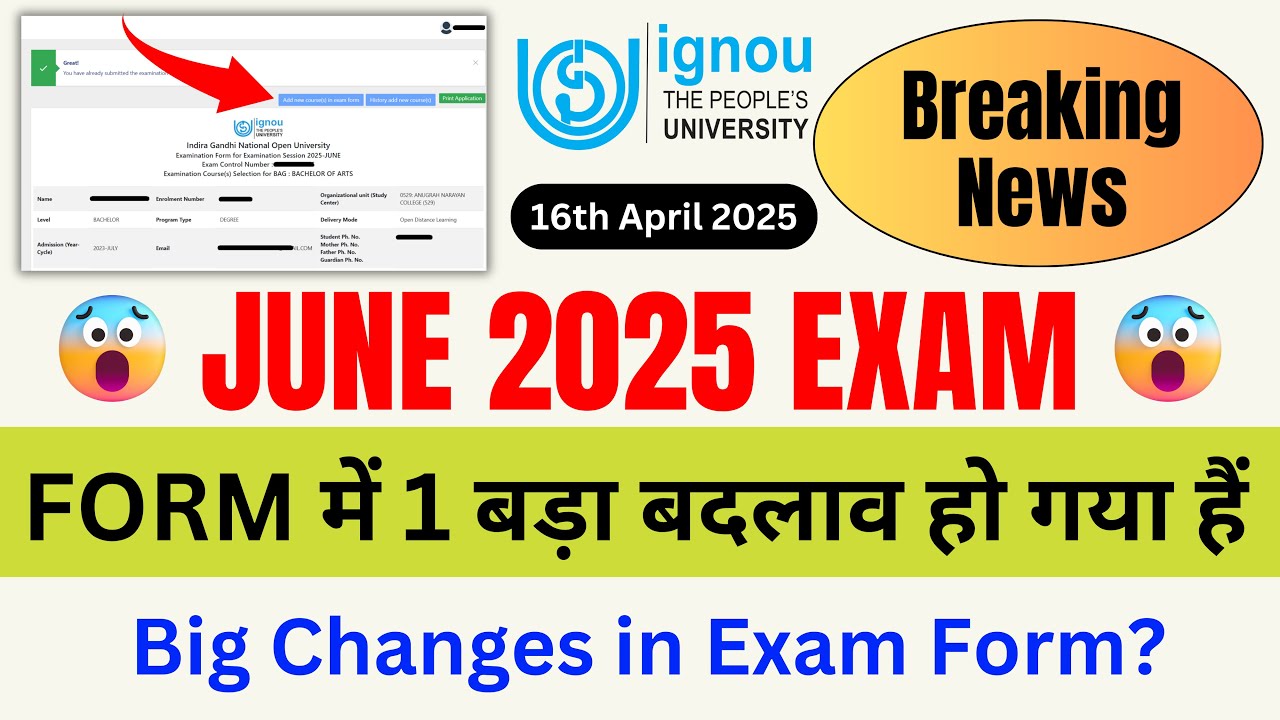 (Breaking News) 1 Big Changes in Exam Form_IGNOU Exam Form Fill Up ...