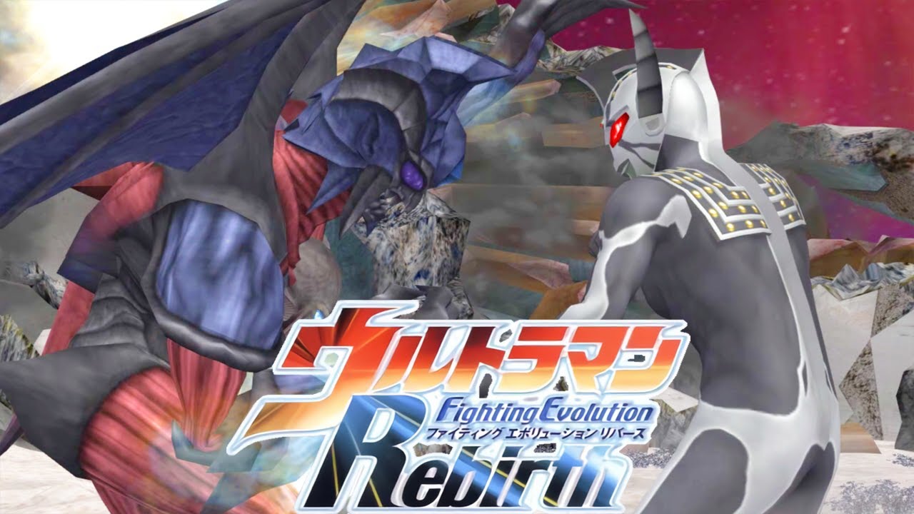 [PS2] Ultraman Fighting Evolution Rebirth - Neo Chaos Darkness vs All ...