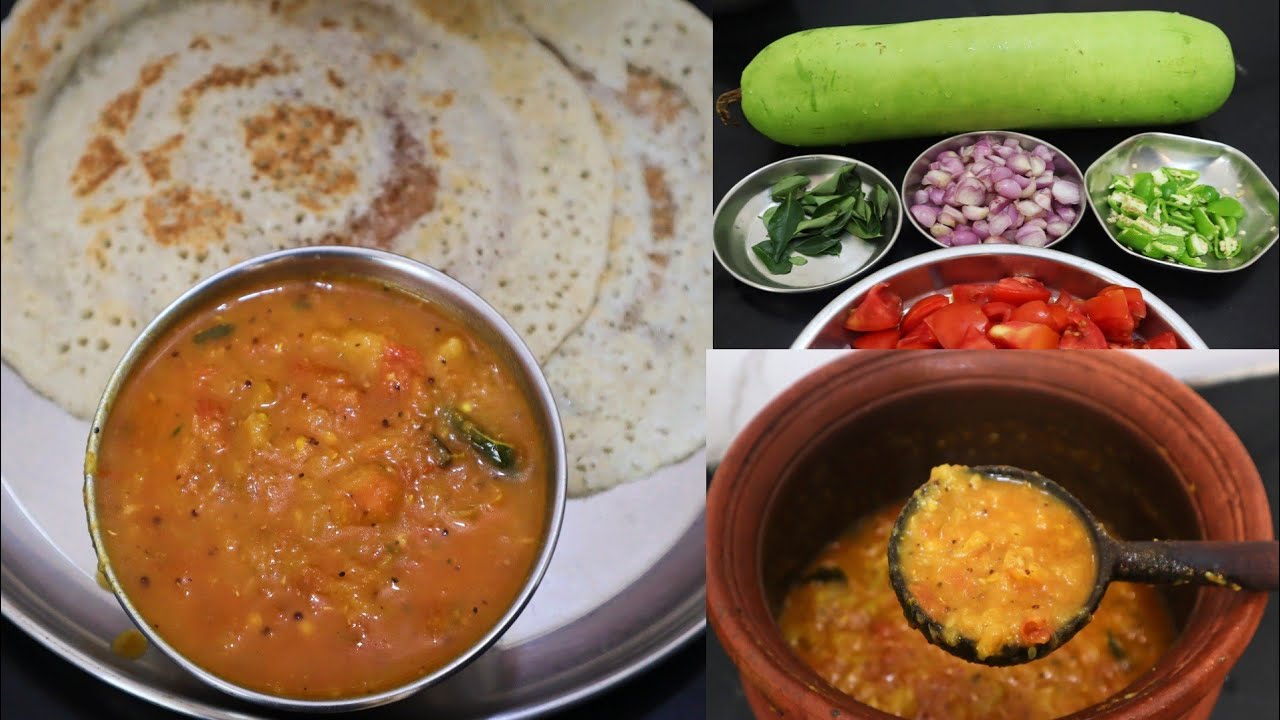 சுரைக்காய் பஜ்ஜி கடையல் இட்லி தோசை சோறுக்கு ஏற்ற மாதிரி இப்படி ...