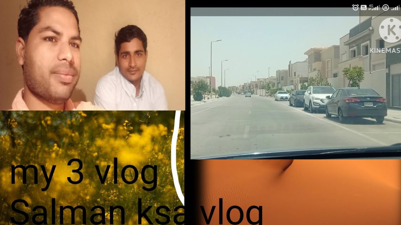 Saudi arabia market rod ghar kese hote he aj hum is video ap ko ...