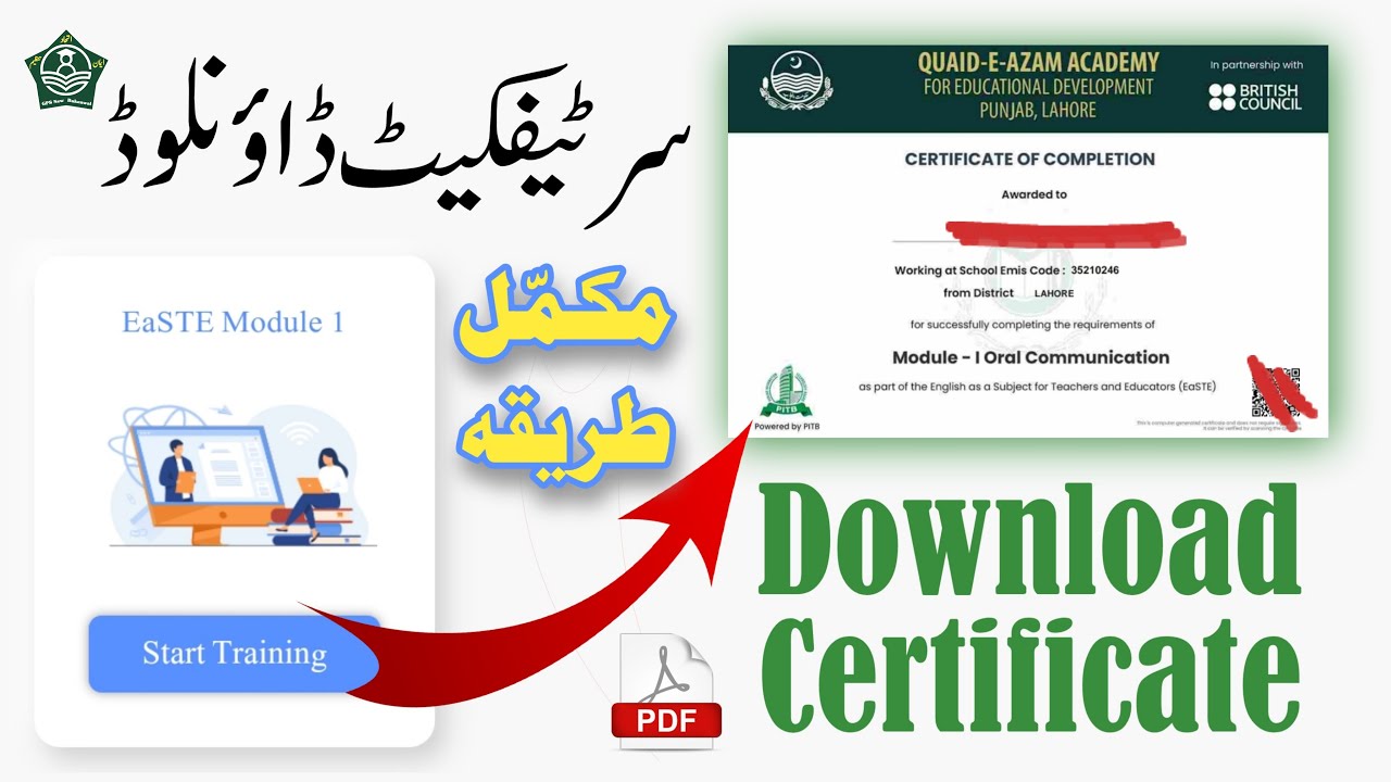 EASTE Project MODULE 1 Download Certificate | Step by step guide to ...