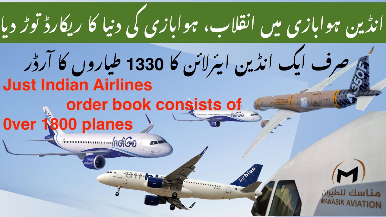 Have you seen India's Epic Aviation Boom? Indian airlines have over ...