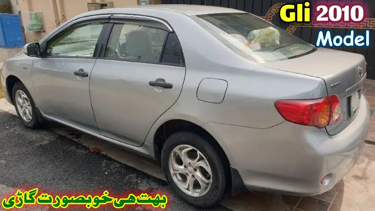 toyota corolla gli 2010 model | corolla gli review | car for sale | gli ...
