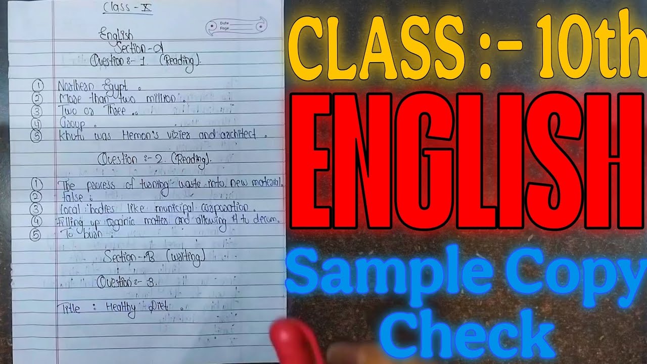 Class 10th Sample Copy Check how copies are check in board exam. # ...