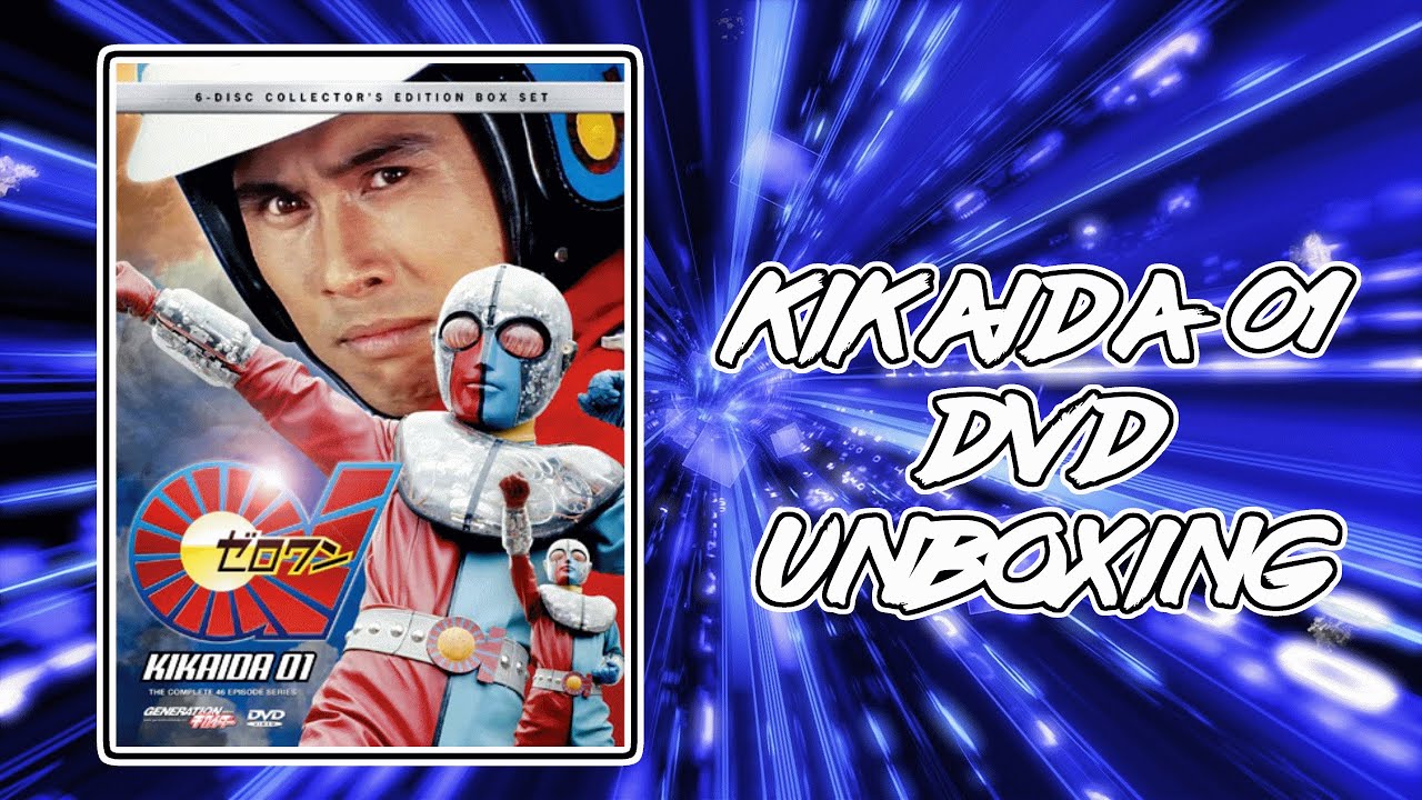 Kikaida 01 DVD Unboxing - YouTube