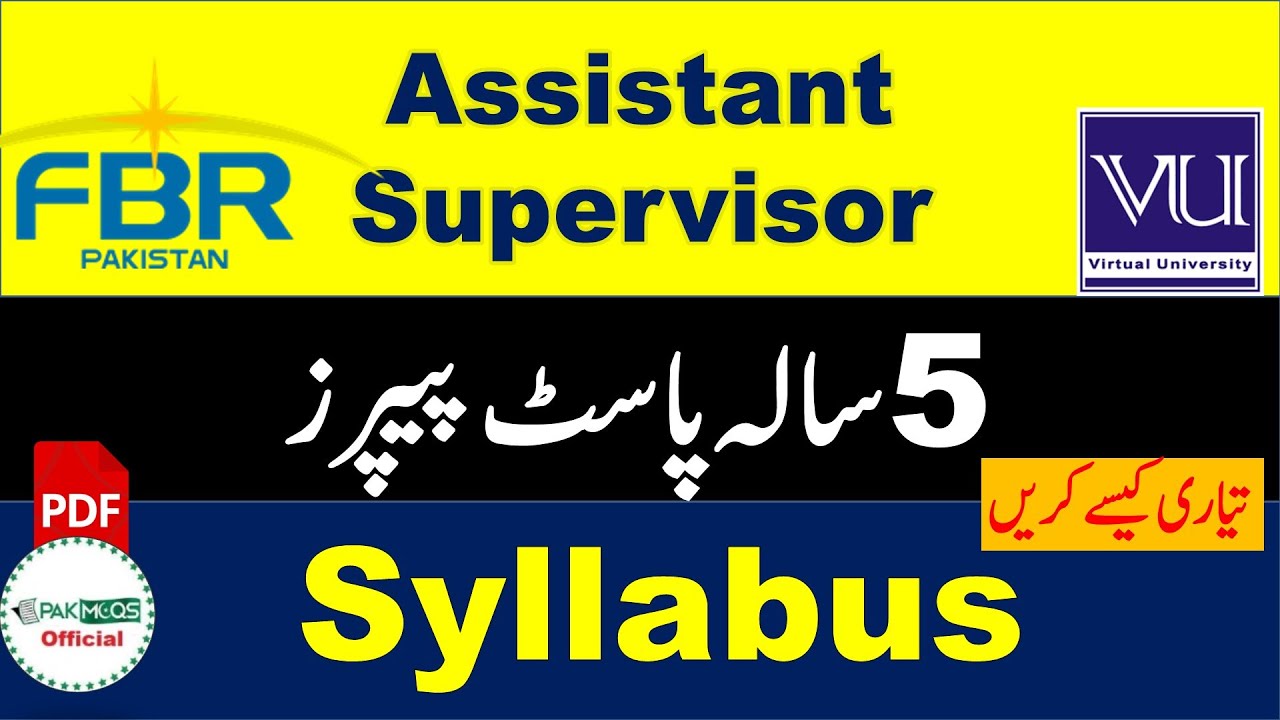 NNDA Assistant Supervisor Paper Pattern, Past Papers & Syllabus - YouTube