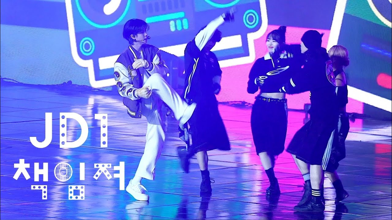 JD1 라이징 스타 신인상 수상 책임져 풀샷 + 교차캠 #JD1 #제이디원 #책임져 #KGMA - YouTube