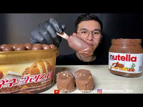 NUTELLA'NIN GİZLİ TARİFİ! | MAGNUM'UN GERÇEK SESİ!