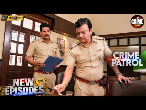 जंगल में मिला मौत का रहस्य | Crime Patrol 2026 | Sunil Kelkar | Crime Patrol New Episode 2026 4k