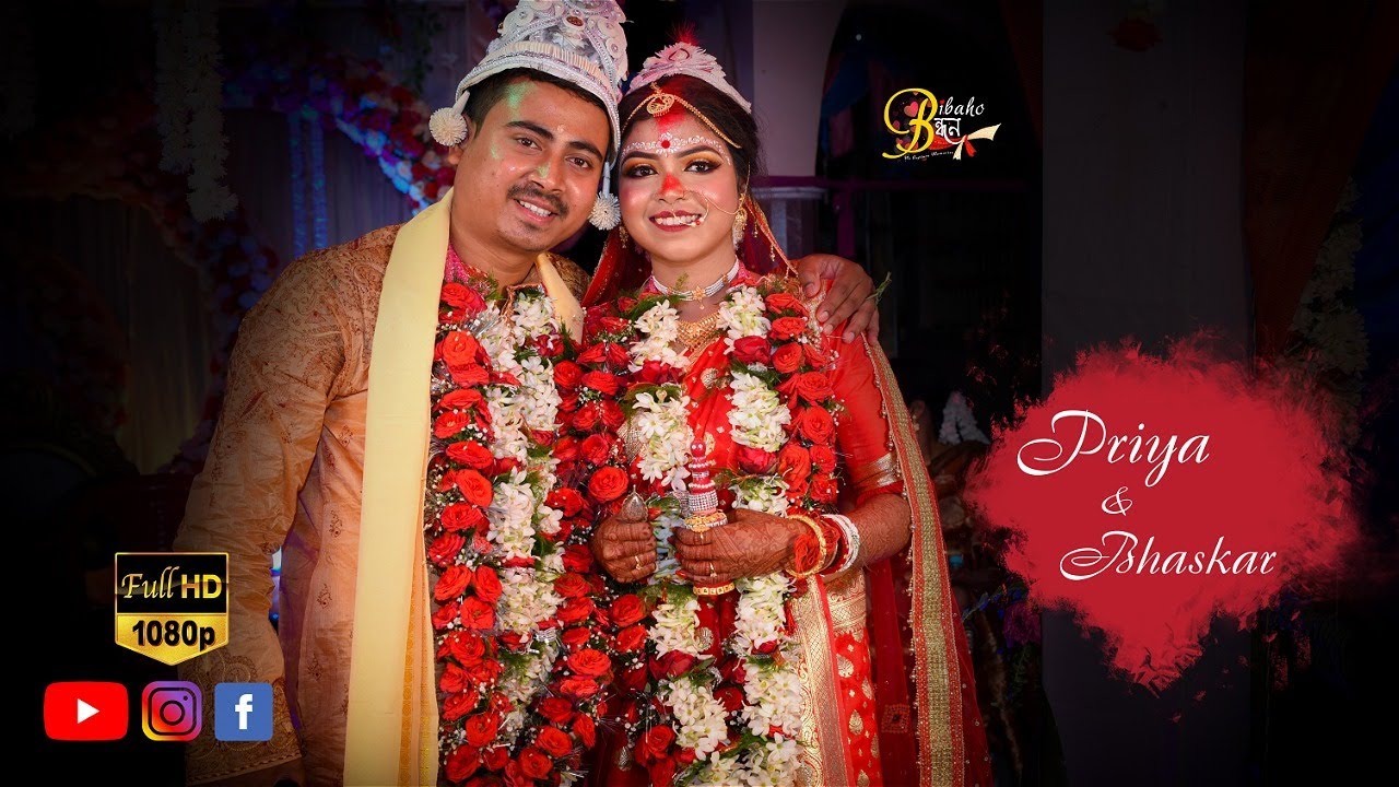 Tomay Amay Mile তোমায় আমায় মিলে | Priya & Bhaskar | Wedding Love ...