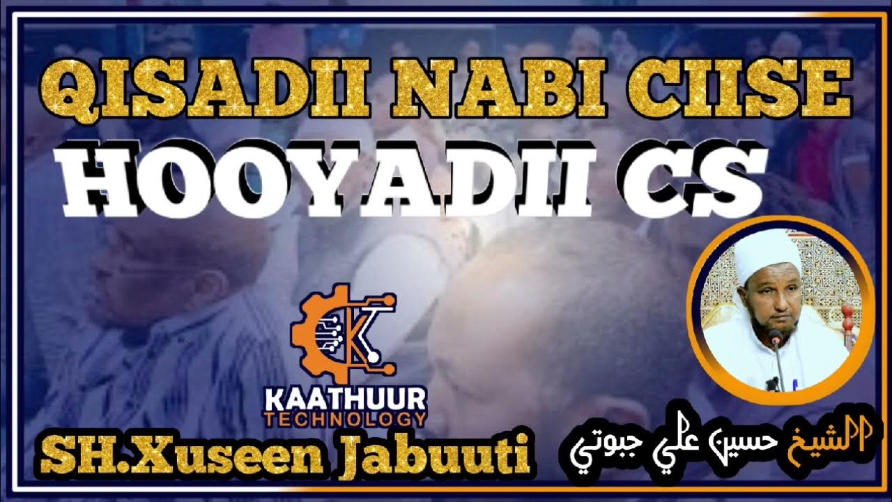 Qisadii Nabi Ciise Cs Hooyadii. #sh_xuseen_cali_jabuuti.#youtube #youtubeshorts #youtuber #3d # ...
