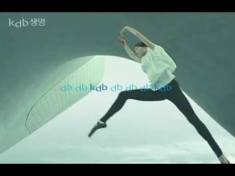 [TVCF ] kdb생명 2010년 - YouTube