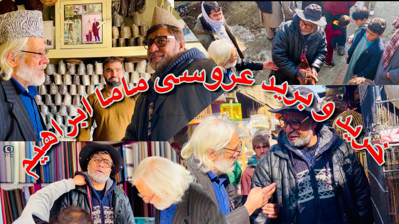 سریال جدید کاکابابه قسمت ۷۱/Barnama kaka baba section 71 - YouTube