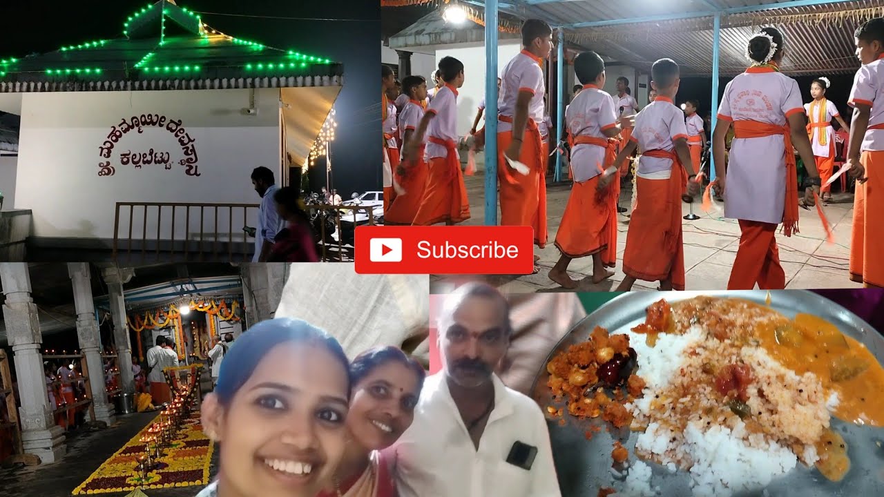 Navaratri da last da dina temple g poya 🙏 #tulutalks #tulu - YouTube