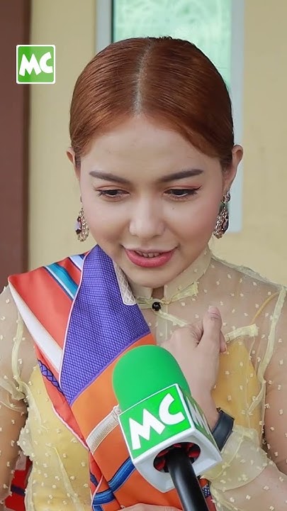ငယ်ငယ်တုန်းကလို မစွာတော့ဘူး မိုင်လေး Youtube