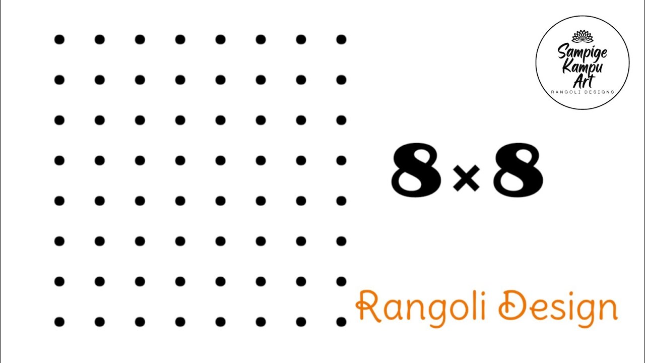 "Mesmerizing 8x8 Dot Rangoli Design Tutorial: Create Stunning Patterns ...
