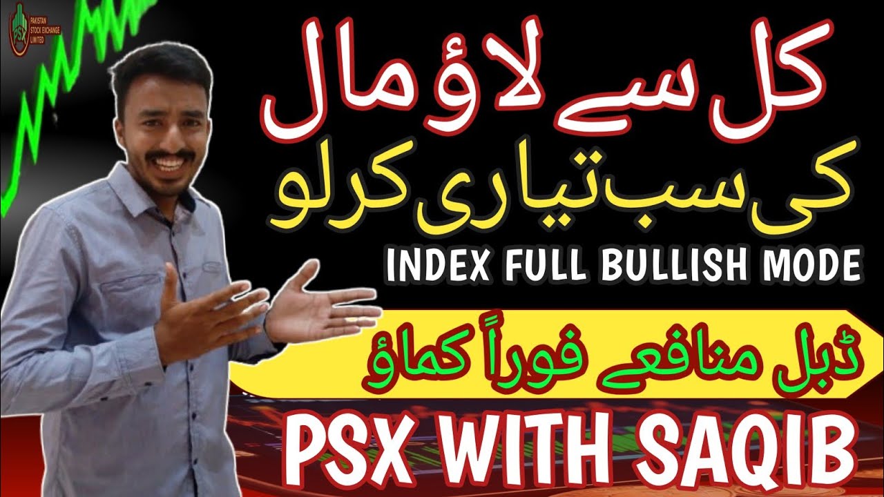 3 Evergreen Stocks To Buy Now | Psx Trading | Stock Market | Analysis - YouTube