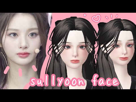 •° Tutorial oplas zepeto Sullyoon NMIXX face.・° | Oplas zepeto