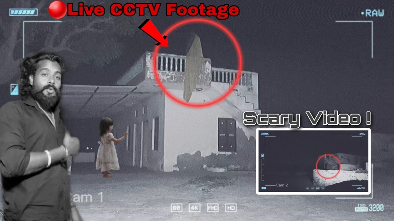🔴 Live CCTV Footage | भूतिया लड़की सीमा | Real Ghost Walk On Road रात ...