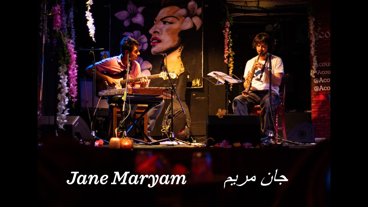 Jane Maryam (جان مریم) - Live in Nottingham with Charlie Davis - YouTube