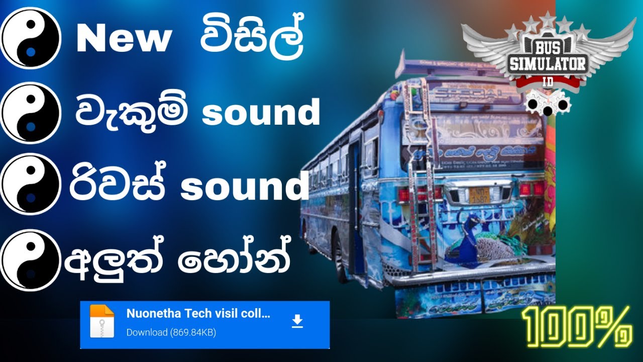 Sri Lankan New Visil sound pack obb for bus simulator indonesia sinhala ...