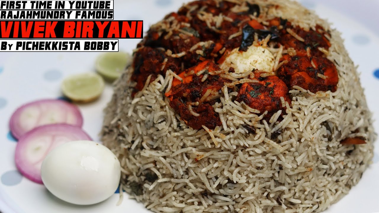 VIVEK CHICKEN BIRYANI RECIPE 1st Time In YouTube By PICHEKKISTABOBBY vivek-chicken-biryani-recipe-1st-time-in-youtube-by-pichekkistabobby