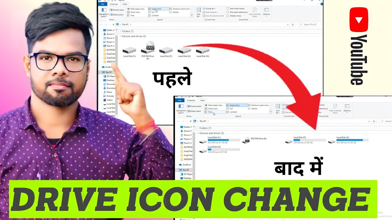 How To Change Drive Icon In Windows/8/10 //Storage Drive Icon kaise ...