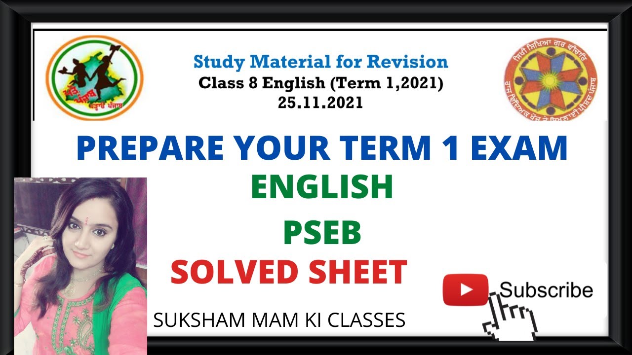 CLASS 8TH- ENGLISH REVISION SHEET BY PSEB 25TH Nov 2021 - YouTube