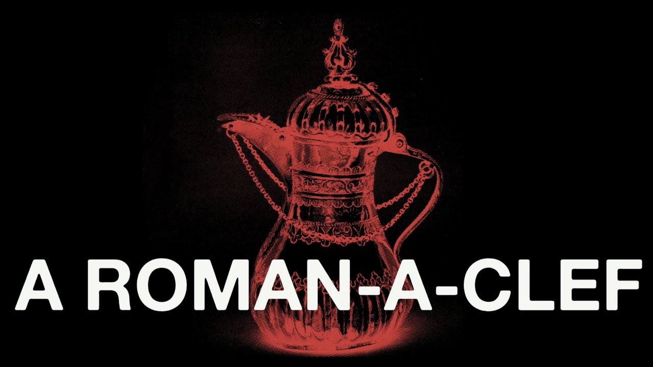 Propter Hoc - Immortelle (Official Lyric Video) [COLD TRANSMISSION ...