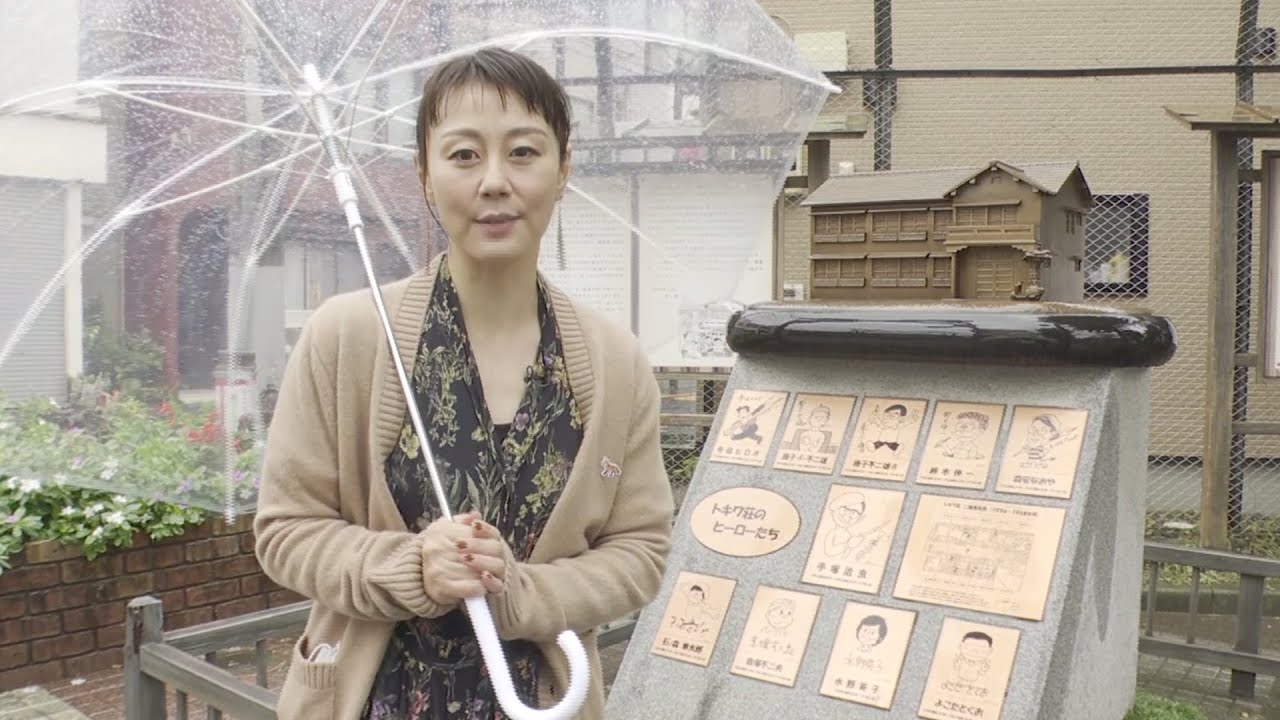 Tokiwa-so_a legendary flats of anime masters - Channel JAPAN #32/20 ...